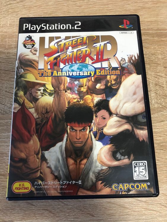 Hyper Street Fighter 2 anniversary edition - Japan Spiel PS2 (Gebraucht ...