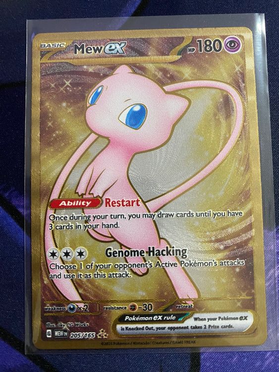 Pokemon Karte [Mew Metall Karte] [151] [UPC] [Promo] (Gebraucht) in ...