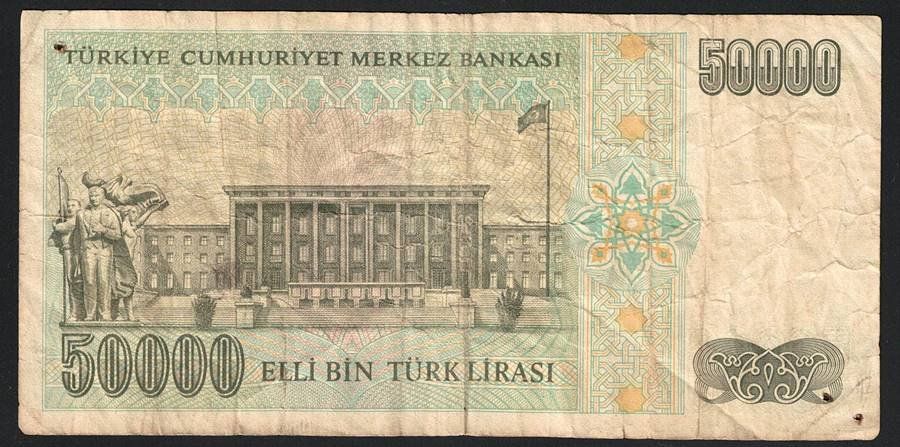 Banknote 50000 Lira - Türk Lirasi - Türkei 1970 (Gebraucht) in ...