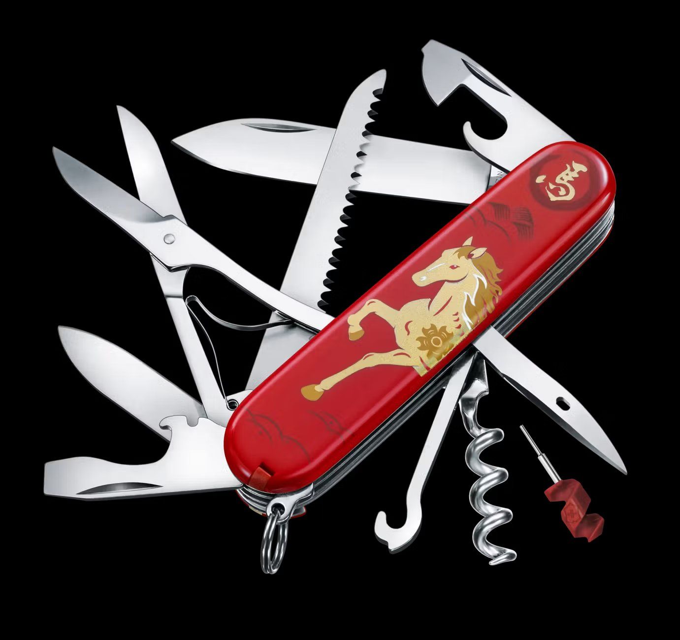 Huntsman Year of the Horse 2026 Victorinox Sammelmesser rar (Neu und ...