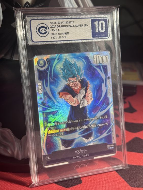Vegito FB02 139 SCR Dragon Ball FW CCIC 10 Gem Mint (Gebraucht) in St ...
