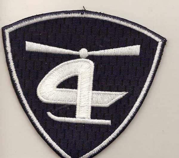 Badge LT 4 Lufttransportstaffel 4 (Neu (gemäss Beschreibung)) in Zug ...