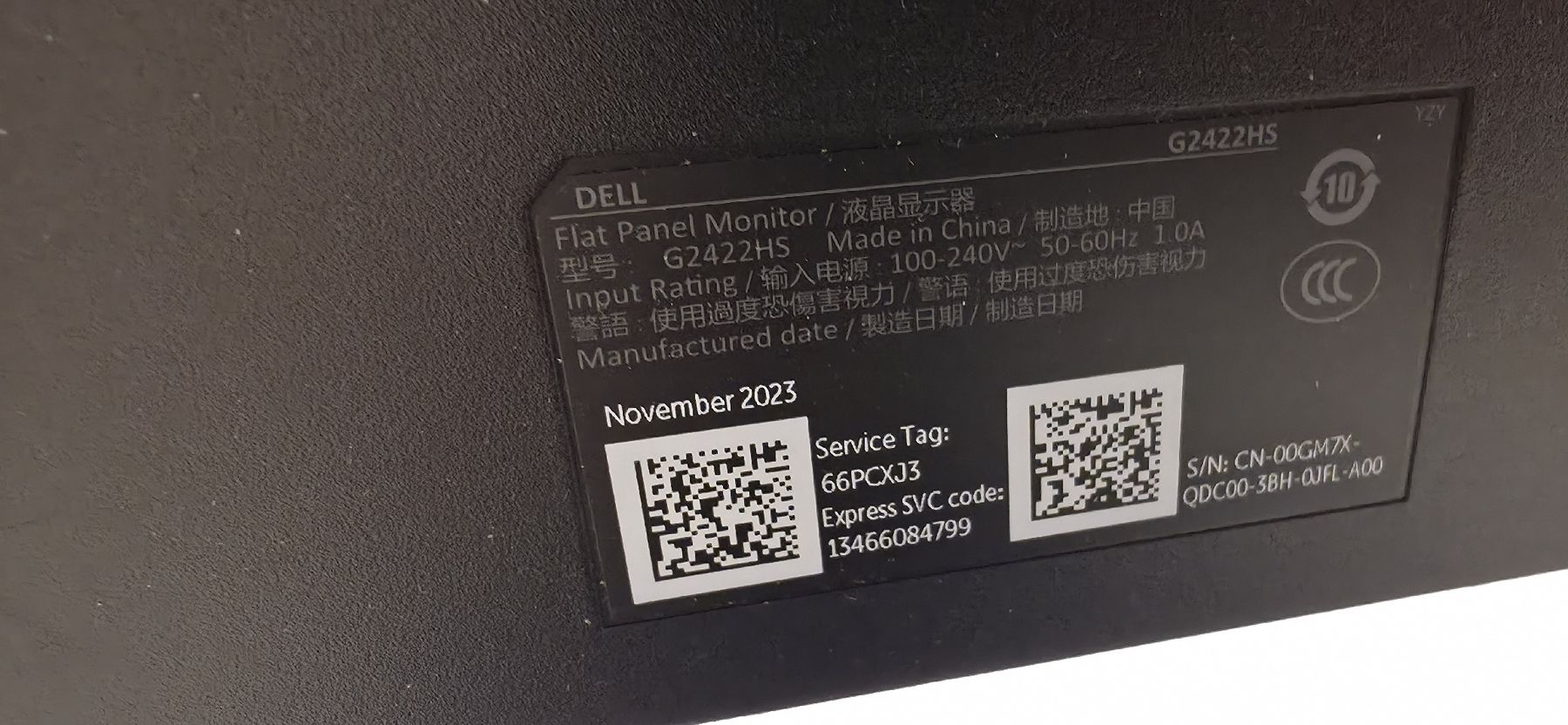 Dell G2422HS 24 Zoll Gaming Monitor – 165 Hz – IPS – Full HD (Gebraucht ...