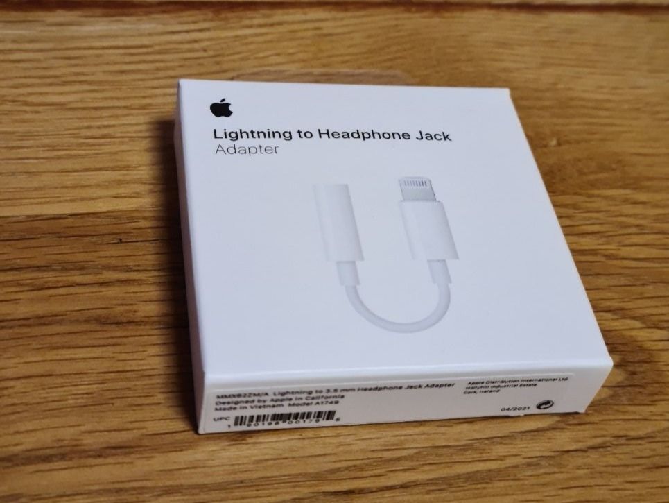 Apple Lightning to Jack | Kaufen auf Ricardo