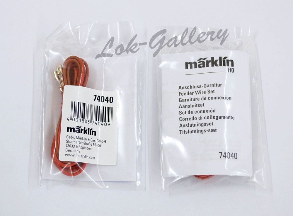 Märklin 74040>> ANSCHLUSSGARNITUR (Neu und originalverpackt) in Luzern ...