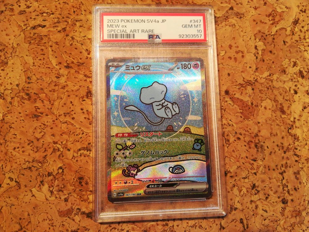 PSA 10 Mew ex 347 sv4a JP | Kaufen auf Ricardo