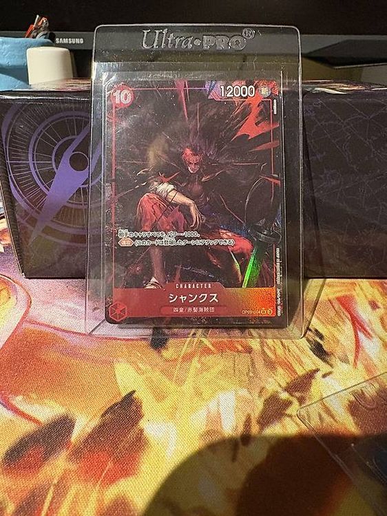 Shanks sp alt art op09 | Kaufen auf Ricardo