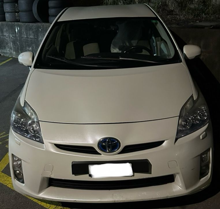 Toyota prius expertise 22.01.2025 (D'occasion) à pour CHF 3999 ...