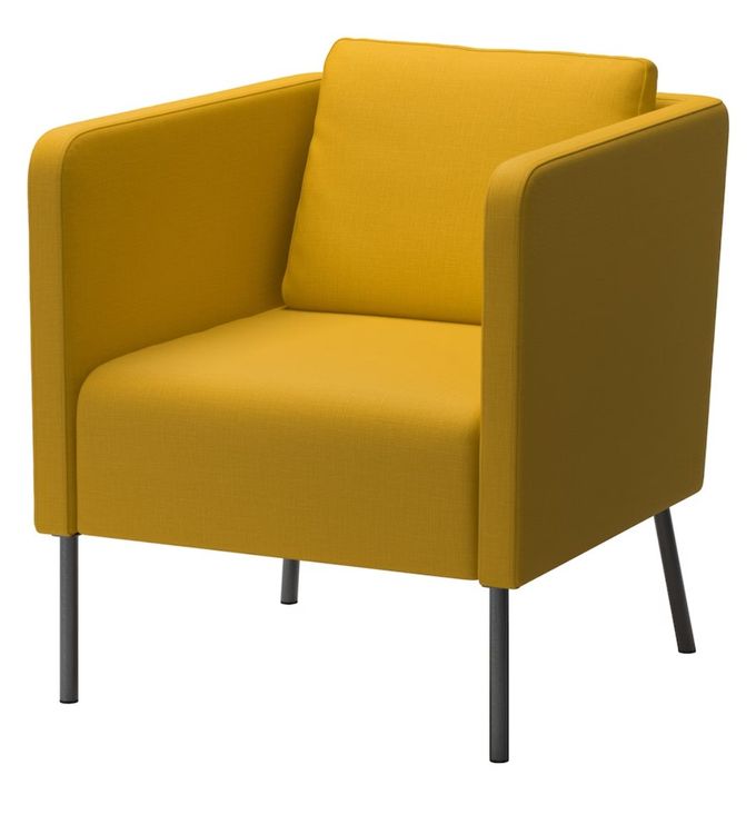 Ikea Sessel Ekerö Gelb | Kaufen auf Ricardo
