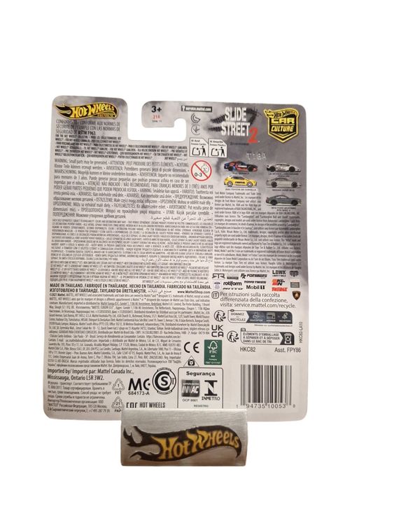 HW Premium Slide Street 2 2024 2023 Toyota GR Corolla 3/5 (Neu und ...