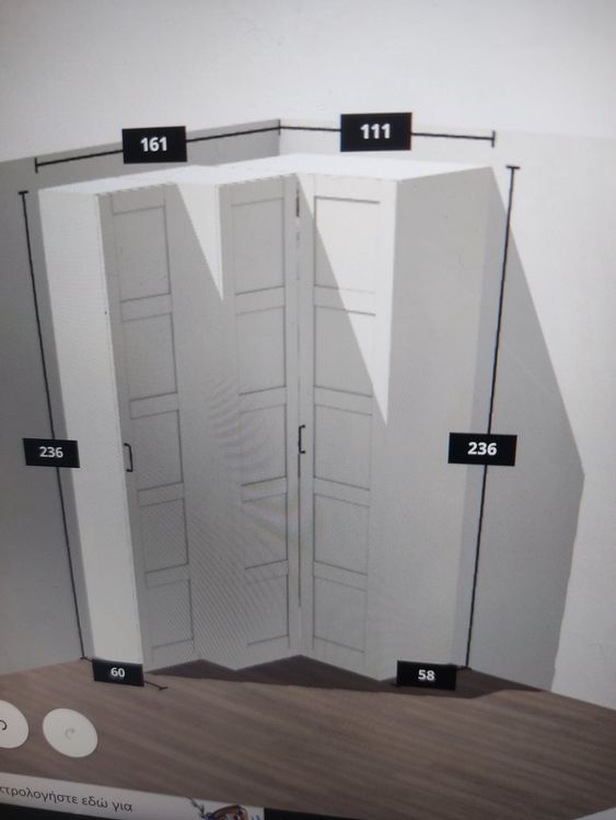 NEUWERTIG Ikea Pax Eckschrank 110.5 X 160.5 X 236cm (Neu (gemäss ...