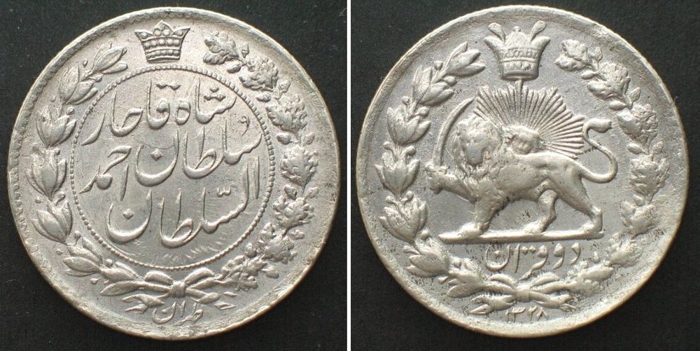 IRAN 2000 Dinars AH 1328 (1910) SULTAN AHMAD SHAH Silber unz (Usato) a ...