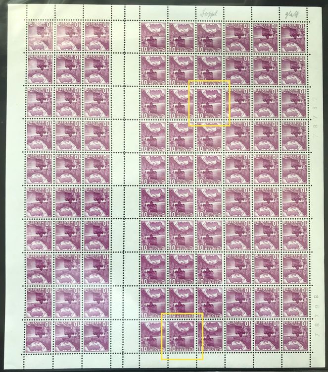 Kehrdruckbogen OS48y mit Doppelprägungen 203y.2.01,203y.2.02 (Neu (gemäss Beschreibung)) in ...