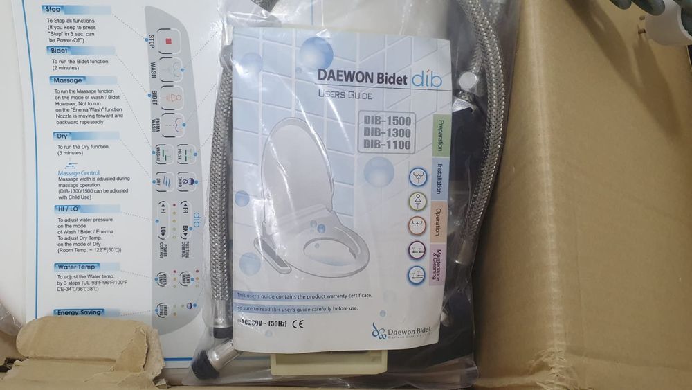 Daewon Dib 1300 - Dusch WC Aufsatz Perfect Form (Neu und ...