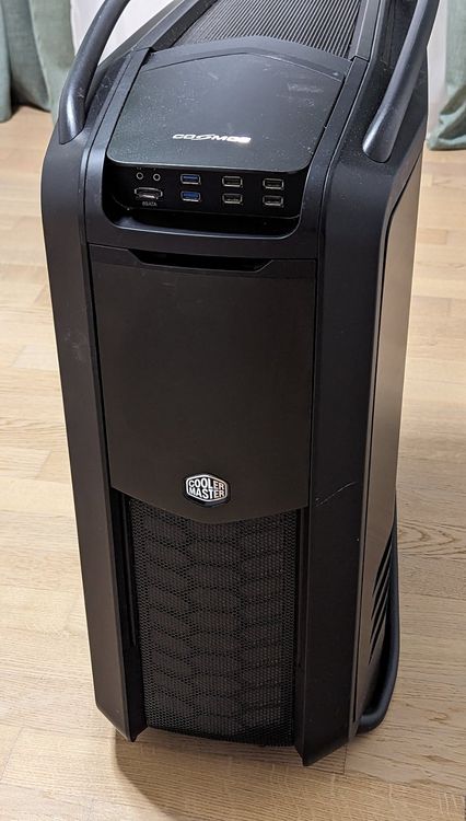 Cooler Master Cosmos II (ATX, mATX, E-ATX, XL-ATX) | Kaufen auf Ricardo