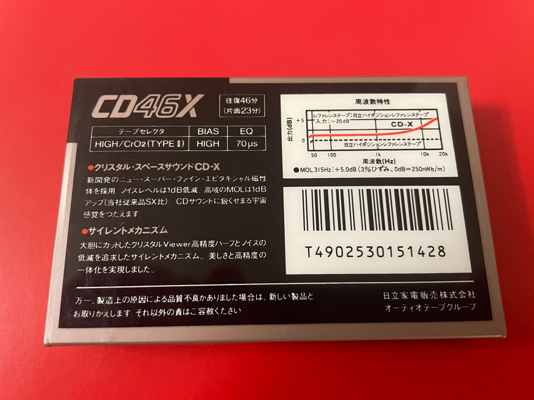 HITACHI CD-46X Chrom Audio Kassette selten Originalzustand! (Neu und ...