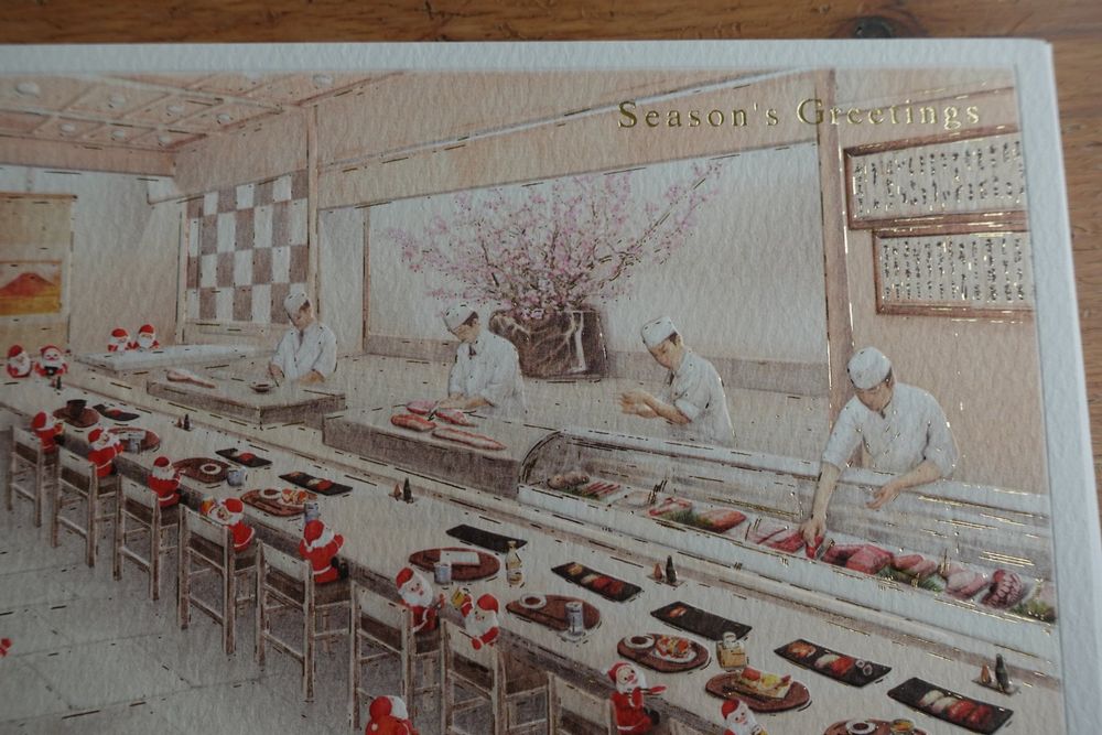 Weihnachtskarte Xmas Card Santa x Japan | Sushi (Neu (gemäss ...