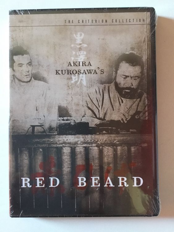 Red Beard - Barbarossa - Akahige - 1965 Kurosawa - US Code 1 | Kaufen auf Ricardo