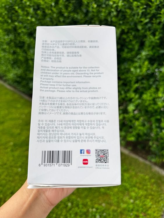 Pop Mart Labubu THE MONSTERS Big into Energy Series- HOPE | Kaufen auf ...