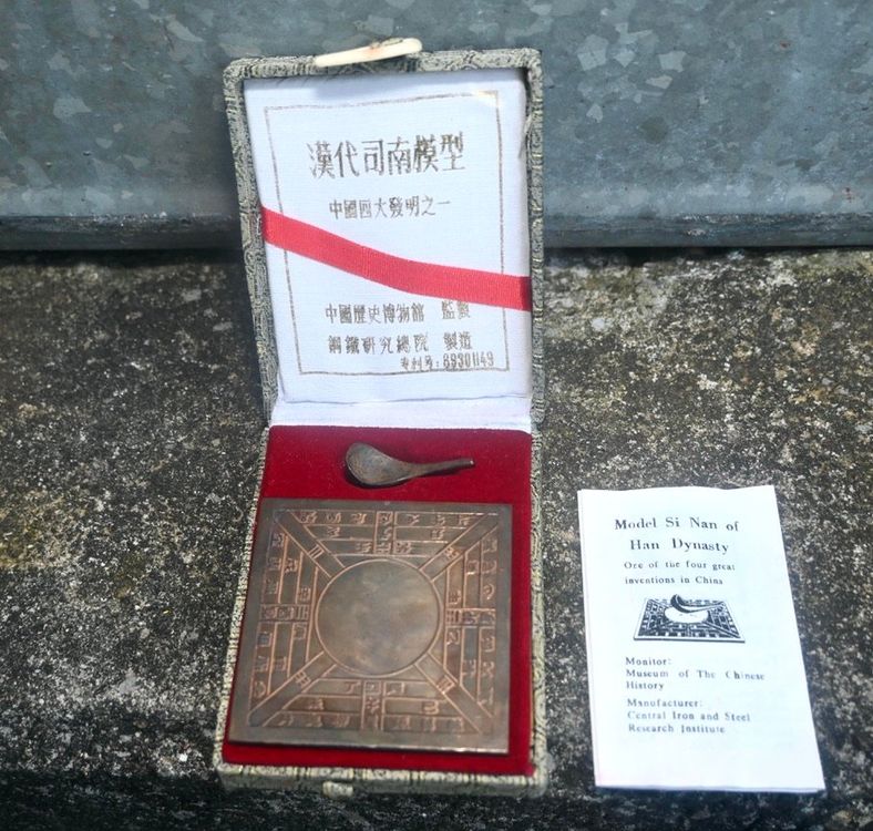 VTG Si Nan - Magnetischer Kompass CHINA Han-Dynastie MODELL (Gebraucht ...
