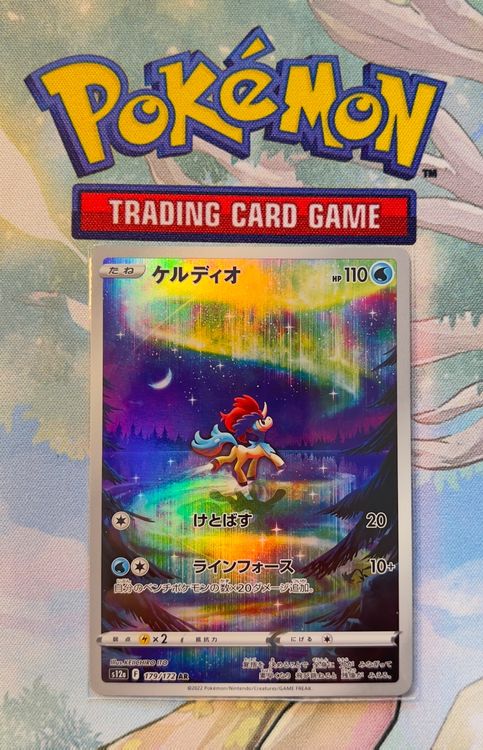 Keldeo Art Rare VSTAR (s12a JAP) 179/172 AR (Gebraucht) in Sempach für CHF 8.9 – mit Lieferung ...