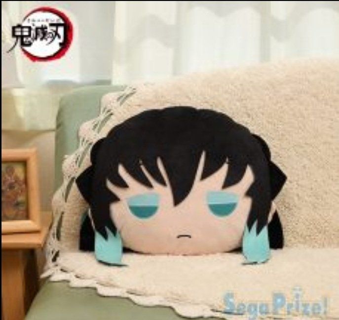 SALE! Demon Slayer Muichiro Tokito Pillow Doll SEGA (Neu und ...