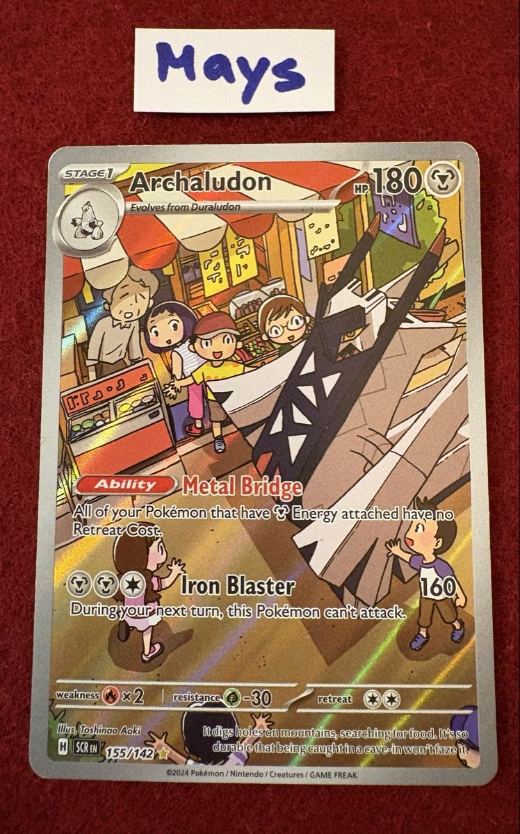 Archaludon SCR 155/142 Pokémon 🏴󠁧󠁢󠁥󠁮󠁧󠁿 | Acheter sur Ricardo