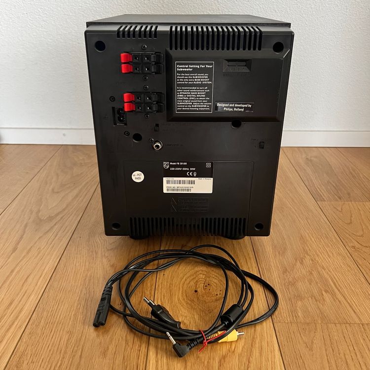 Philips Subwoofer FB201 | Kaufen auf Ricardo