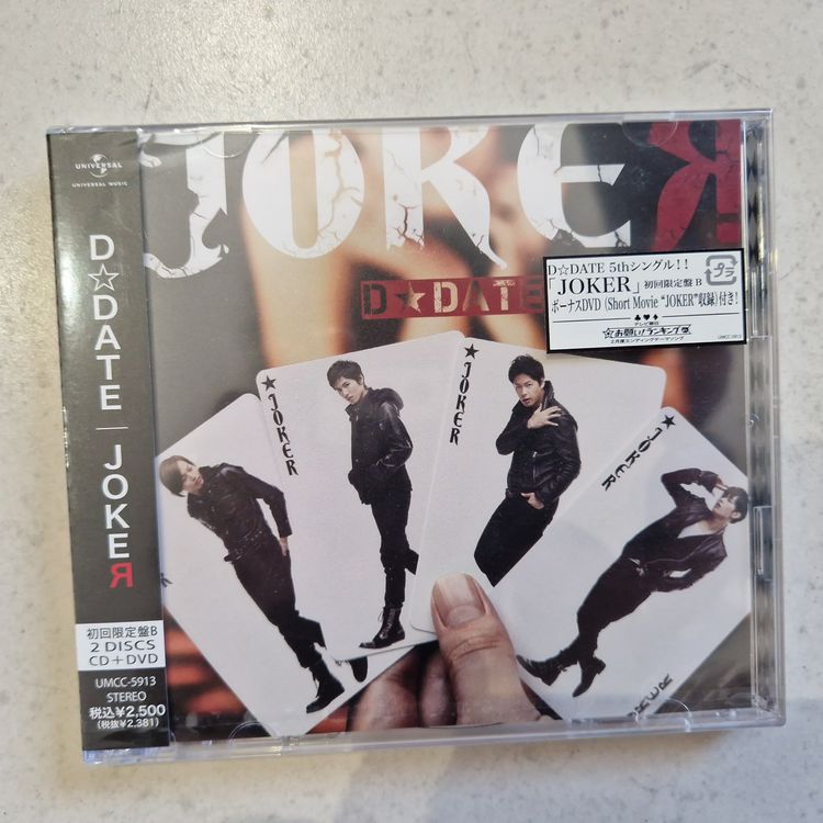 D DATE - Joker CD - DVD, Limited Edition / Type B] (Gebraucht) in ...
