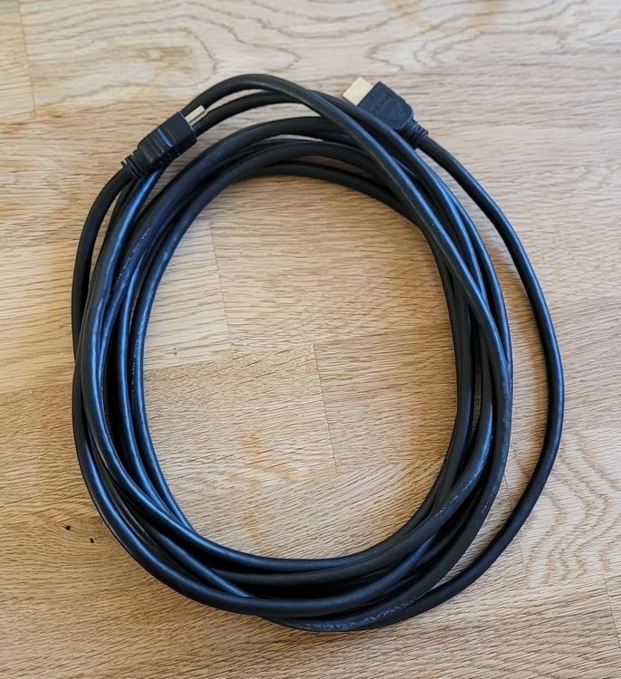 HDMI Kabel 5 Meter | Kaufen auf Ricardo