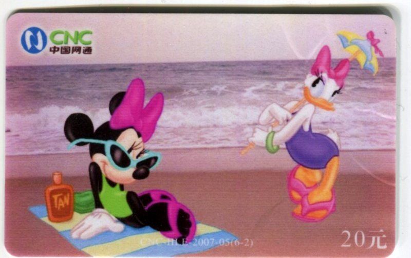 Telefonkarte "Walt Disney. Micky Maus". (Gebraucht) in Basel für CHF 1 ...