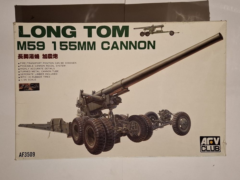 AF3509 Long Tom M59 155mm Kanone (1/35) (Neu (gemäss Beschreibung)) in ...