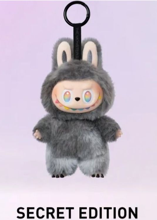 Labubu Blind Box - Big into Energy - Original von Pop Mart (Neu und ...