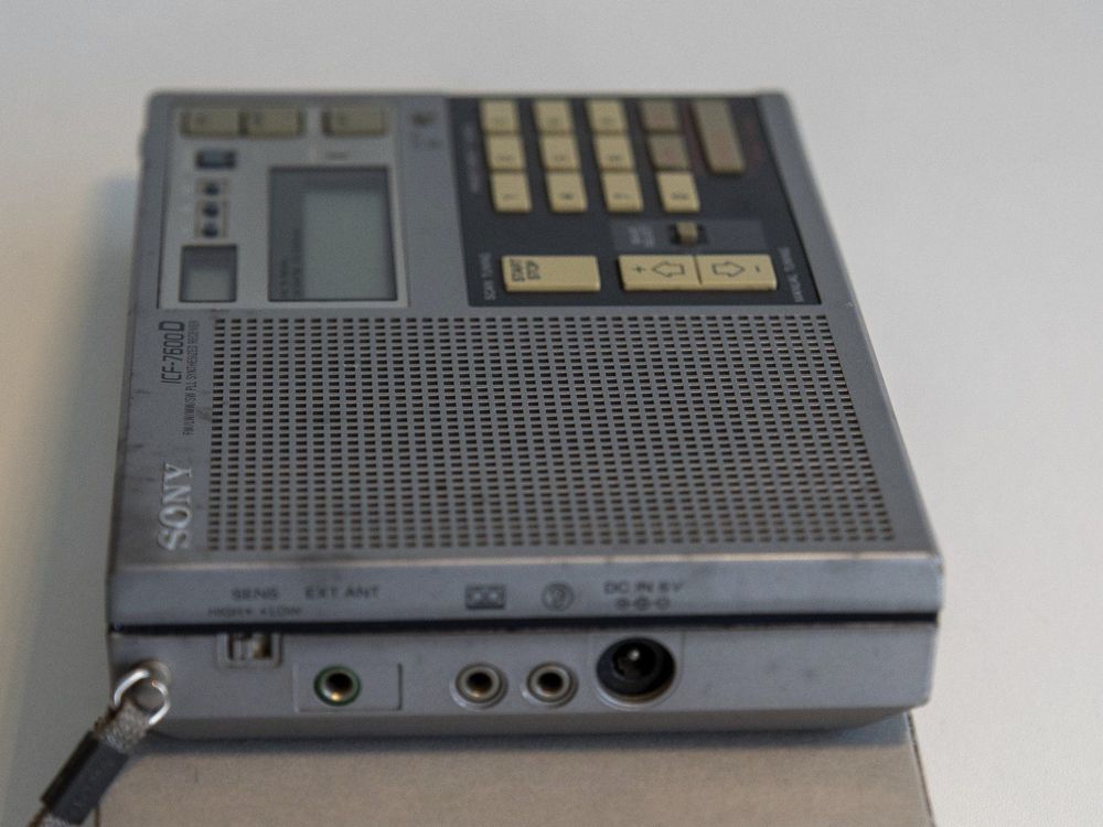 Sony ICF-7600D Radio | Kaufen auf Ricardo
