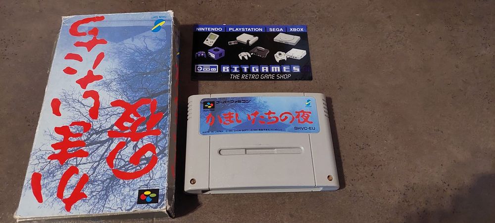 Japanisches Super Nintendo Spiel inkl. OVP ab 1CHF | Kaufen auf Ricardo