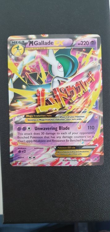 Pokemon M Gallade EX | Kaufen auf Ricardo