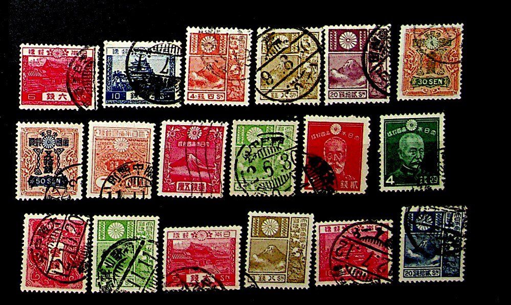 JAPON TIMBRES OBLITÉRÉS 1926-1940 /K590 (Gebraucht) in Estavayer-le-Lac für CHF 1 – mit ...