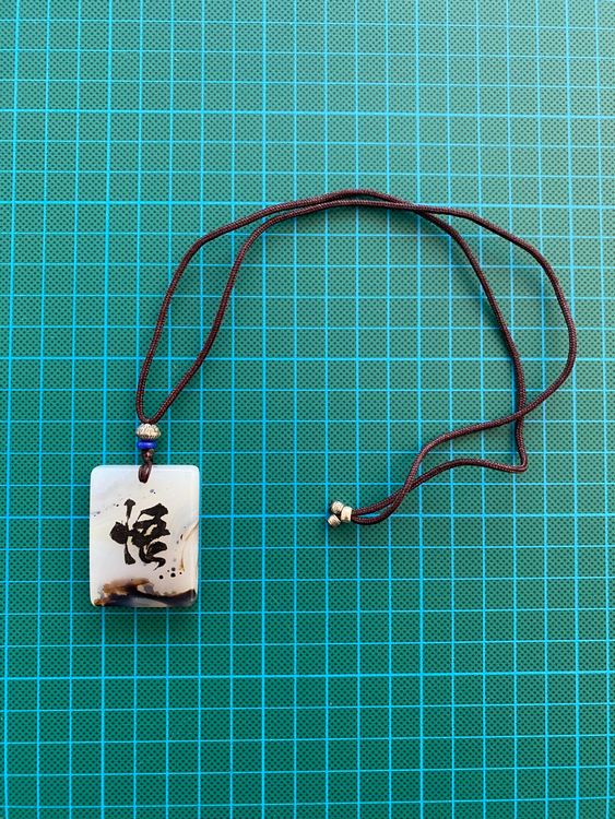 Jade Schnitzerei von Shifu Yan Lei | Kaufen auf Ricardo