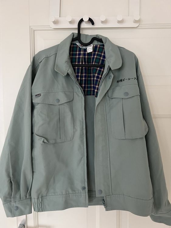 Vintage Japanese Workwear Jacket (Neu (gemäss Beschreibung)) in Zürich ...