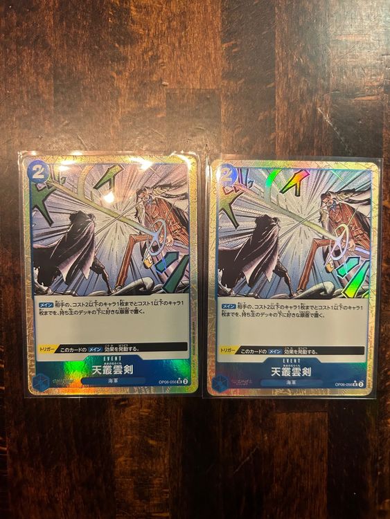 One Piece PRB01 JP OP06-056 UC Alt Art | Kaufen auf Ricardo