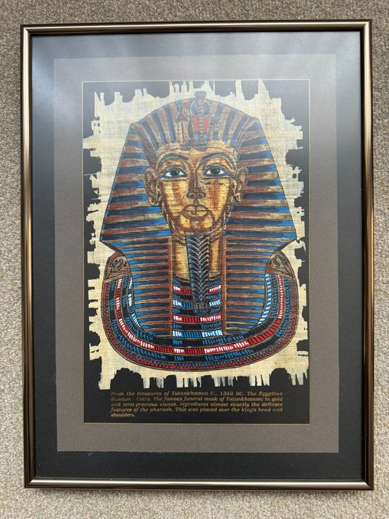 Bild aus Ägypten Tutanchamun auf Papyrus mit Rahmen 40 x 31 | Kaufen ...