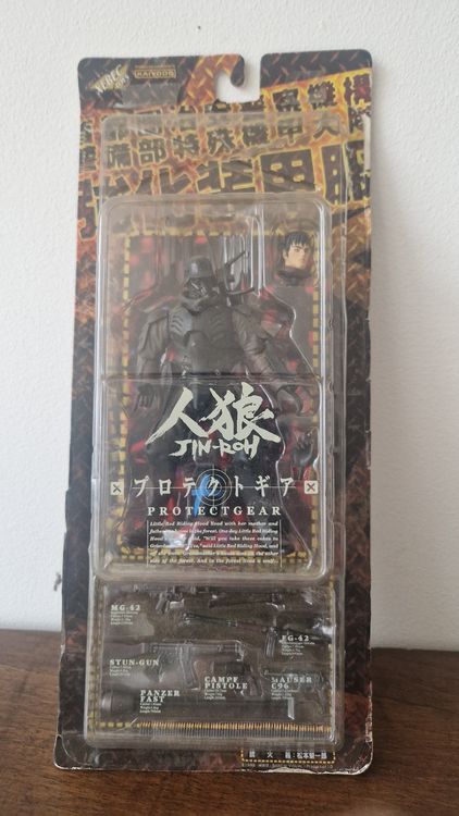 jin - roh protectgear werewolf action figur xebec toys (Nuovo (secondo ...