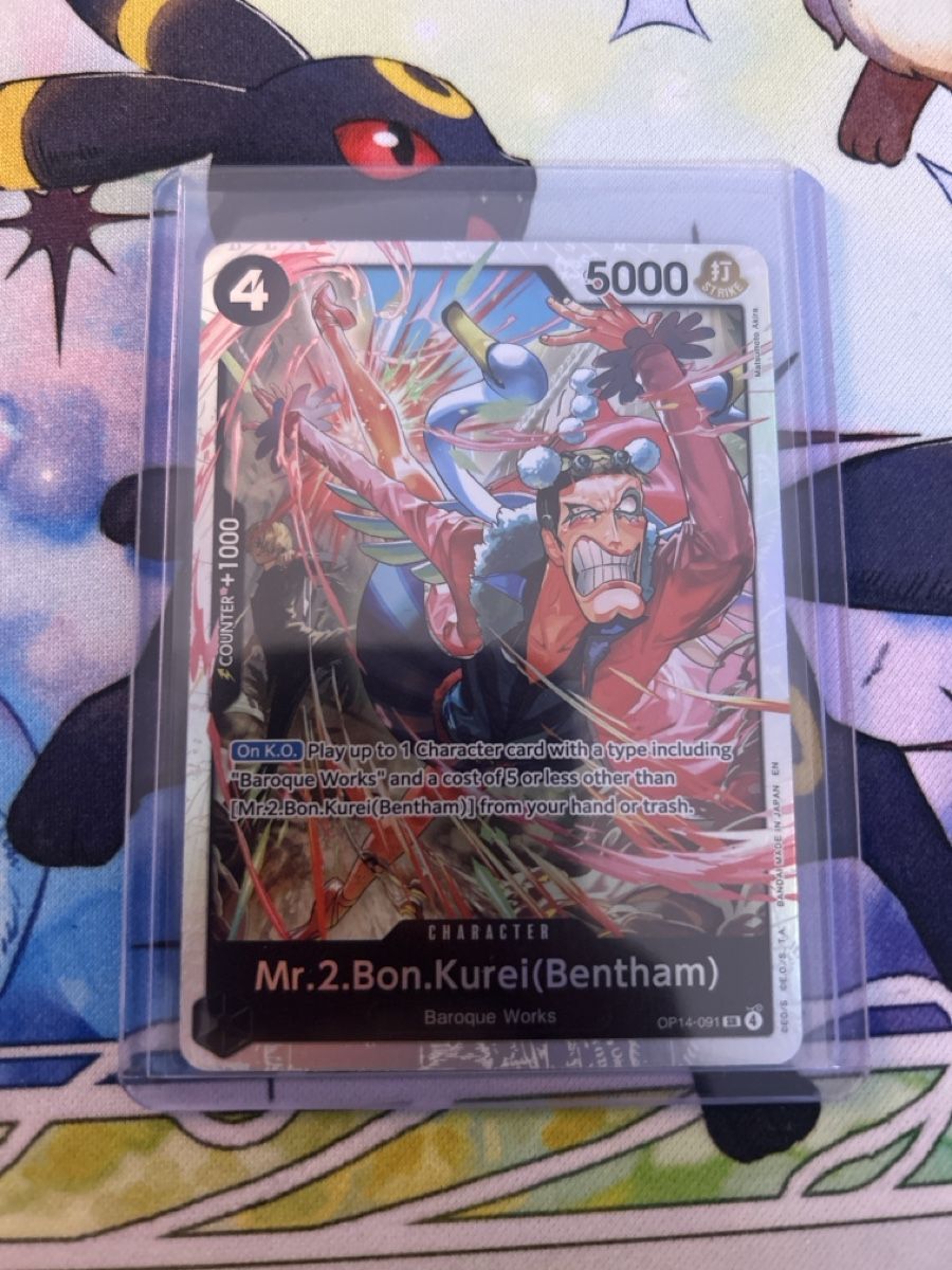 One piece OP14 Mr.2.Bon.Kurei SR (Neu (gemäss Beschreibung)) in Zürich ...