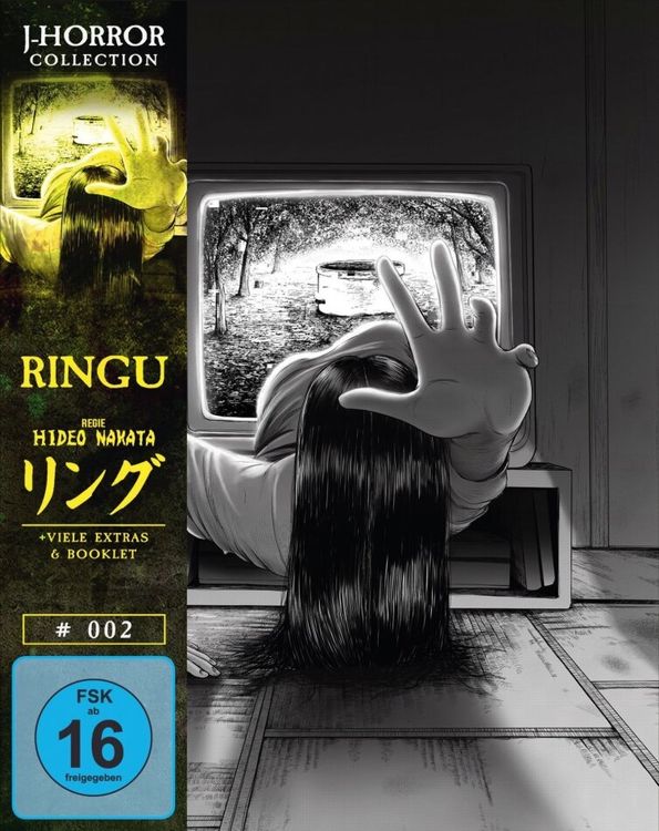 Ringu (1998) Mediabook, 4K UHD Blu Ray & Blu Ray (Neu und ...