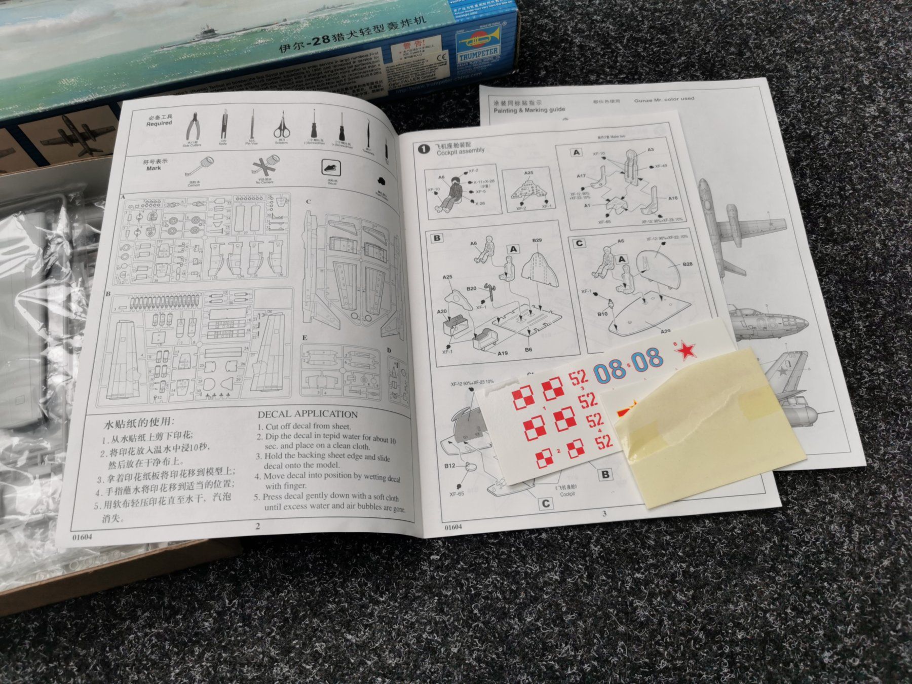 Bausatz Trumpeter Ilyushin IL-28 Beagle 1:72 (Gebraucht) in Neuenkirch ...