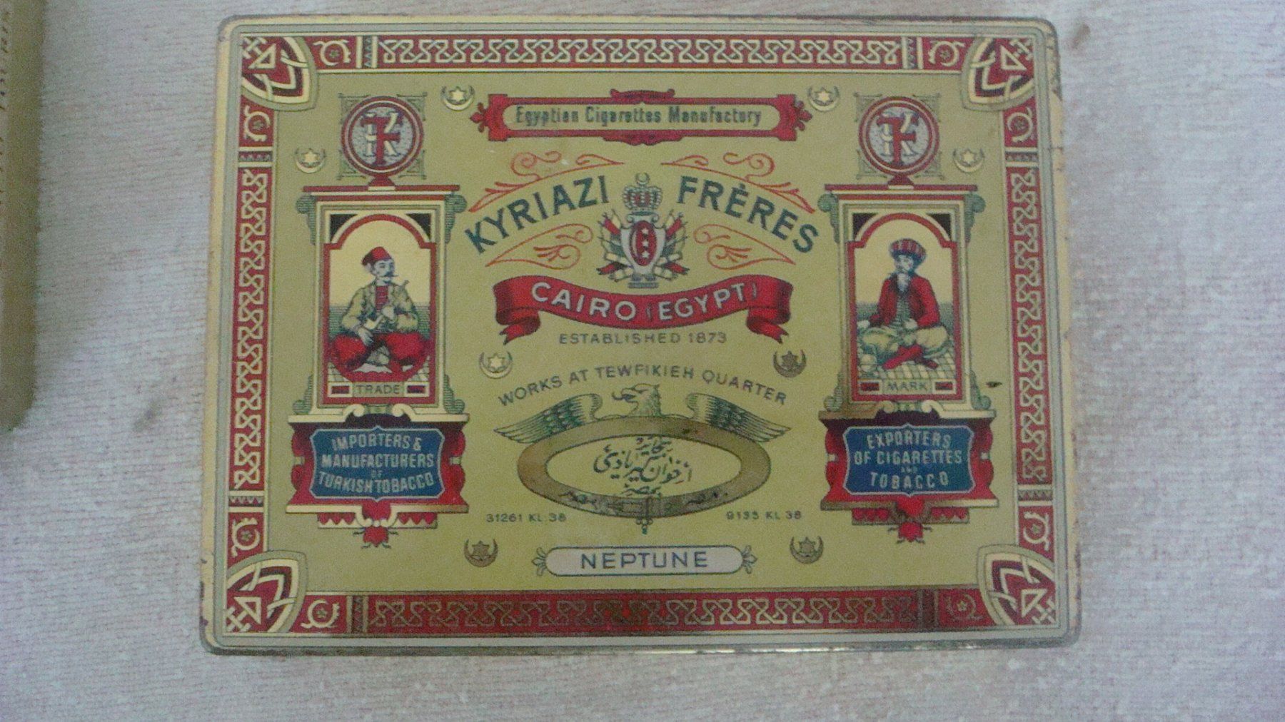 Alte Alu Box Neptune Kyriazi Frères Egyptian Cigarettes (Gebraucht) in ...