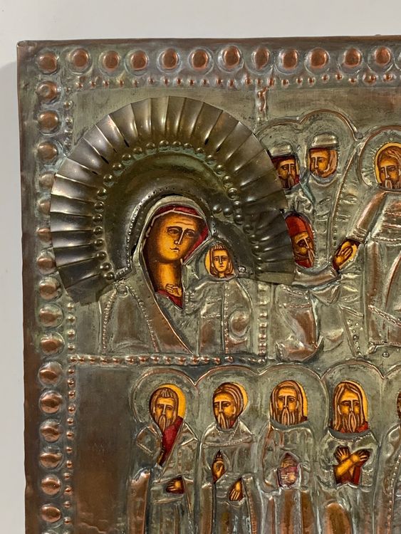 Antike Heilige Russische Ikone | Kaufen auf Ricardo