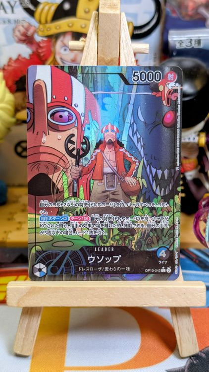 Carte One Piece Leader OP10 Usopp (Neu (gemäss Beschreibung)) in ...