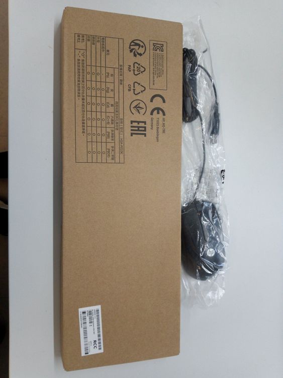 Tastatur-Maus Set | Kaufen auf Ricardo