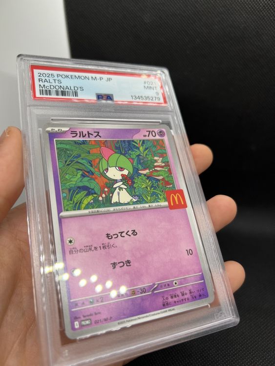 2025 Ralts #021 McDonald’s PSA 9 Ab 1.- (Neu (gemäss Beschreibung)) in ...